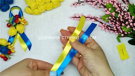 Брошка в українському стилі З Україною в серці Все буде Україна