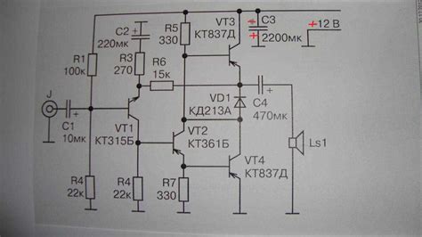 Unlock The Potential Of Lm301 With Comprehensive Datasheet Analysis