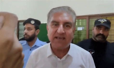 شاہ محمود قریشی کو اڈیالہ جیل سے لاہور منتقل کر دیا گیا Al Qamar Online