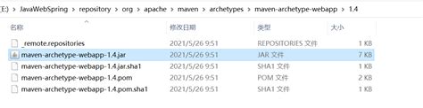 Springboot学习（六）——在idea里的maven项目中建立与配置properties配置文件 （intellij Idea 如何配置