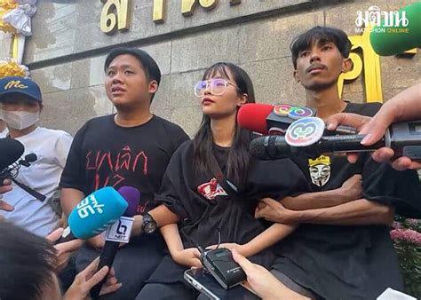ด่วน ตรนำหมายจับ คุมตัว ตะวัน แฟรงค์ สายน้ำ หน้าศาลอาญา Matichon