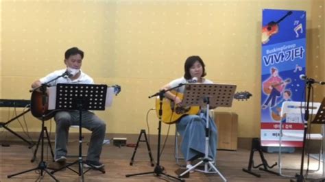 회상 김성호 Youtube