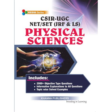 Outrageous Csir Net Physics Books Free Download Pdf Aqa A Level Summary Questions Answers