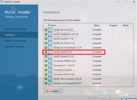 Mysql安装过程中的坑以及解决办法mysql Shell安装失败怎么办 Csdn博客