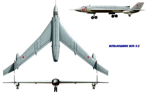 Дальний бомбардировщик Ил-52 » ОКО ПЛАНЕТЫ информационно-аналитический ...