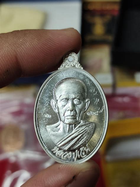 กลุ่มหลักวัตถุมงคล หลวงปู่เวิน คุเณสโก วัดบูรพาโคกเครือ จ กาฬสินธุ์ กท2 30 04 68 Facebook