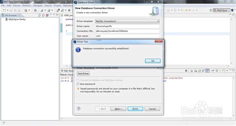 安装mysql和navicat，并与myeclipse连接navicat For Mysql和mysql还有my Eclipse怎么连接