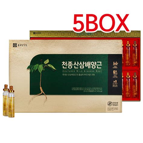 종근당건강 천종산삼배양근 20ml30병 5box 앰플고급선물무료배송 홈플러스 택배배송