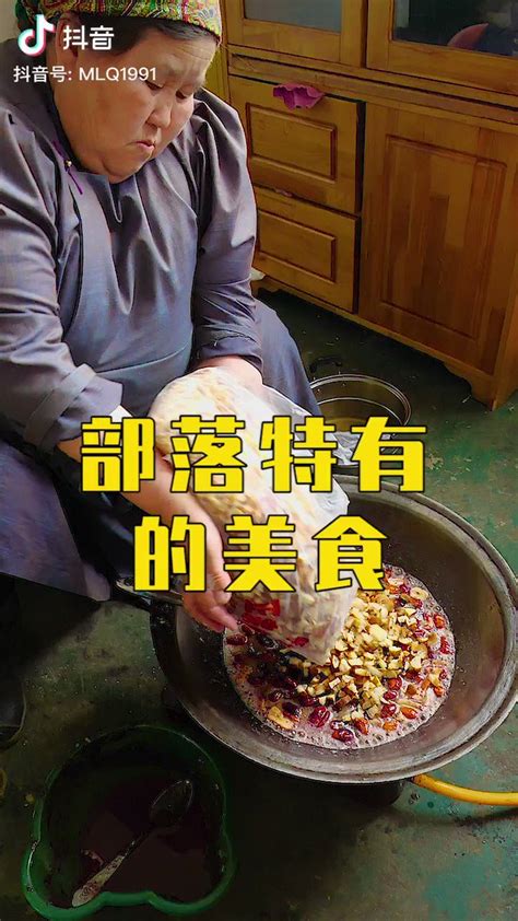 Nandear On Twitter Rt Nandear5nandear Хөлөнбуйрын Буриад зон гоё гоё талх амттан хийдэг шүү