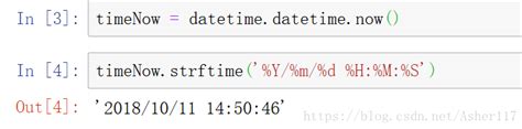 Python计算时间差及时间加减法python Time加减 Csdn博客