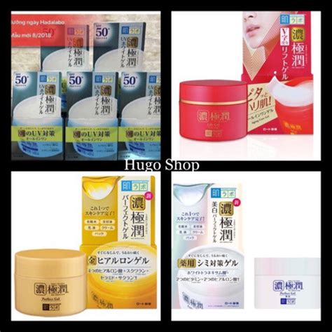 (New Model) Japanese Domestic Hadalabo Cream 100g | Shopee Malaysia