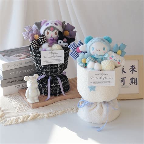 新年礼物玉桂狗库洛米娃娃玩偶花束公仔送女友儿童生日礼物女生孩虎窝淘
