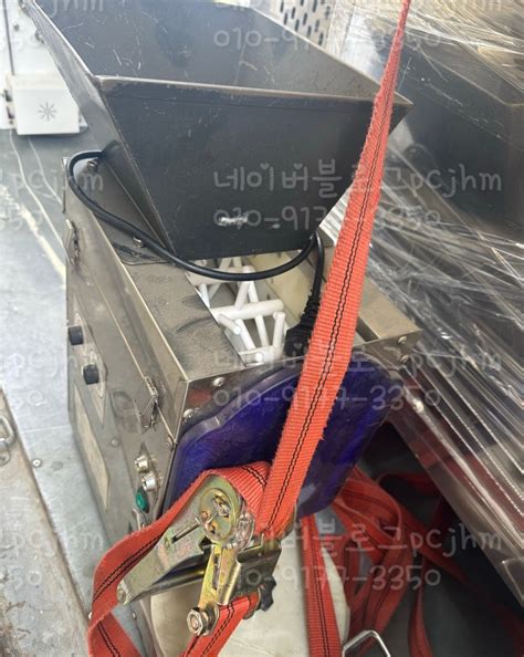 업소용 중고 주방기기 일체매입 냉동육절기진공포장기골절기초밥기계 등 정육기기 폐업정리 일상 네이버 블로그