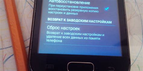 Что такое калибровка батареи телефона и планшета, как сделать ее ...