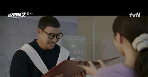 ‘플레이어2 태원석 대체 불가한 매력반전캐 맹활약