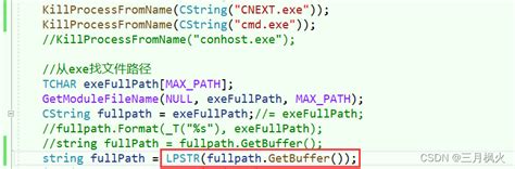 Unicode Mfc Lpwstr Stdubasic Stringchar Stduchar Traits