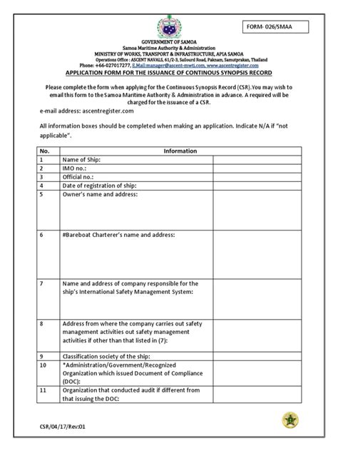 026 Application For Continuous Synopsis Record Csr Identity Document Government Free 30