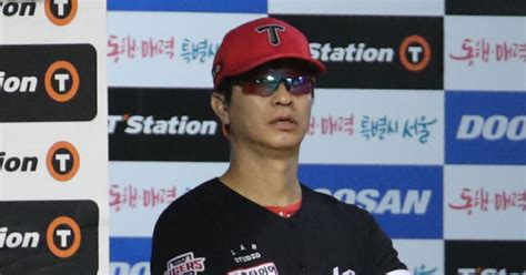 속보 檢 Kia 김종국 감독·장정석 前 단장 구속영장배임수재 혐의