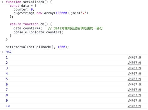 如何避免 javascript 中的内存泄漏？ js防抖 内存泄漏 csdn博客