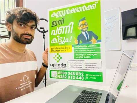 sujith p s on linkedin there are now a plenty of opportunities for