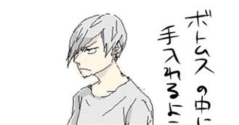 戦国basara 石田くん詰め ひこのマンガ 石田三成 落書き Pixiv