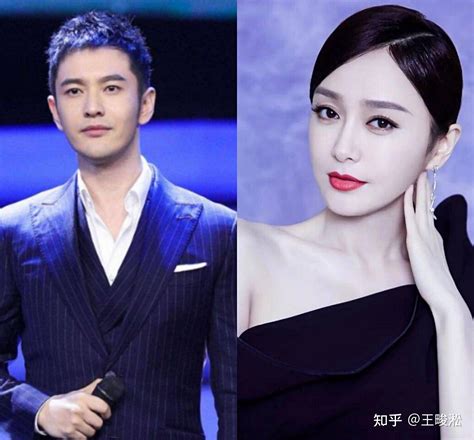 黄晓明为什么要和秦岚分开？ 知乎