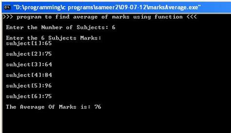C Program To Find The Average Of Marks Using Function Programming Posts