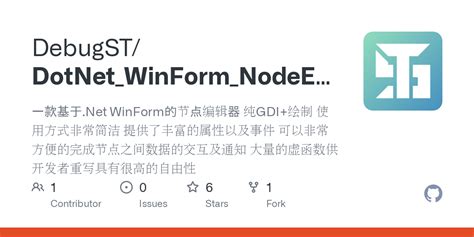 Releases · Debugst Dotnet Winform Nodeeditor · Github