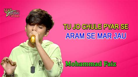 TU JO CHULE PYAR SE ARAM SE MAR JAU Mohammad Rafi Kajal Studio HD