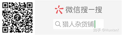 Vue 中使用 Iframe 踩坑记 知乎