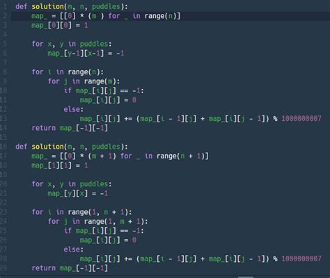 Python