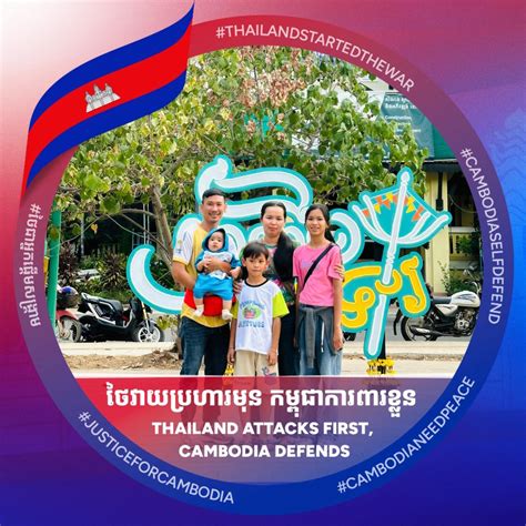 News4khmer Breaking ម៉ោង ១១ ព្រឹកនេះ ថៃបានបញ្ជូនអាវុធ Facebook