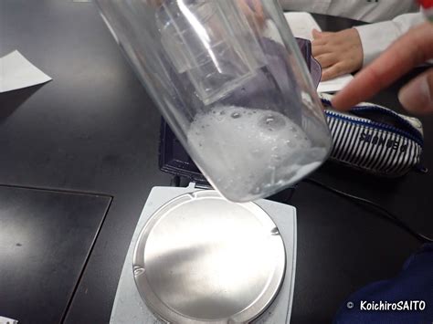 1分野 化学変化・原子分子 Ks理科実験室 ~ks Science Lab~