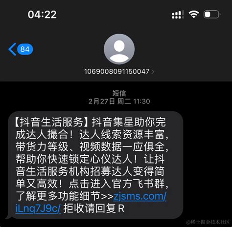 Nodejs 第六十二章(短链接)js短链接 Csdn博客 Nodejs 第六十二章(短链接)js短链接 Csdn博客