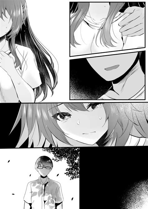 【オリジナル】好きだったのに。 同人誌 エロ漫画 Momonga（モモンガッ）