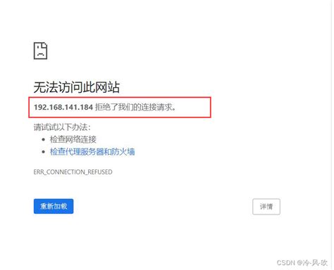 Spark Standalone 全分布模式安装过程中常见问题spark启动jps不出现worker Csdn博客