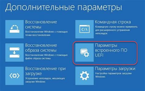 Как включить виртуализацию Intel VT - Te4h