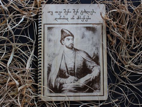 ვალენტინობის საჩუქარი ხის ნაკეთობები საჩუქრები