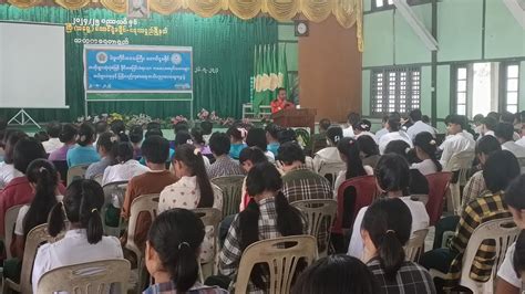 ရေတာရှည်မြို့နယ်၌ အဆိုးရွားဆုံးပုံစံဖြင့် ခိုင်းစေခြင်းခံရသော ကလေးအလုပ