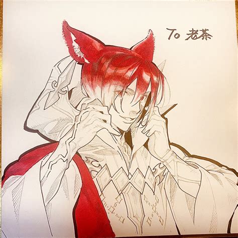 Kata endwalking on Twitter RT Tuudou1219 朋友送给我的水晶公