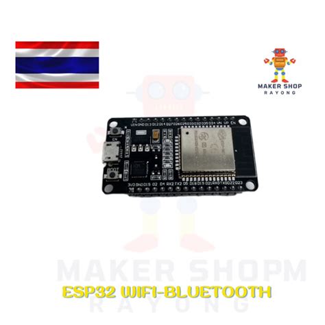 Esp Esp S Node Esp Wroom Nodemcu Wifi Bluetooth Iot Development Board