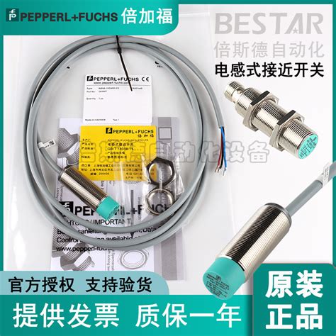 双轴按键摇杆 Ps2游戏摇杆控制杆传感器 Joystick虎窝淘