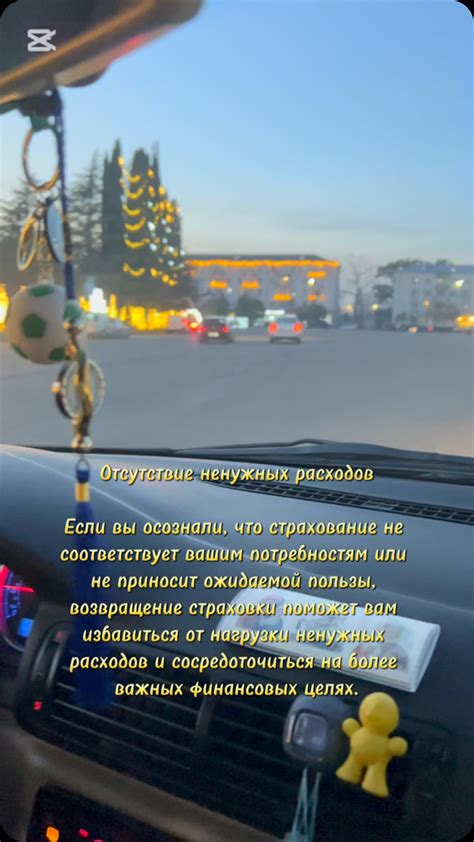 🇰🇿СНЯТИЕ АРЕСТА ОБУЧЕНИЕ ГРАФИК Бухгалтерские услуги Услуги ЦОНа Если
