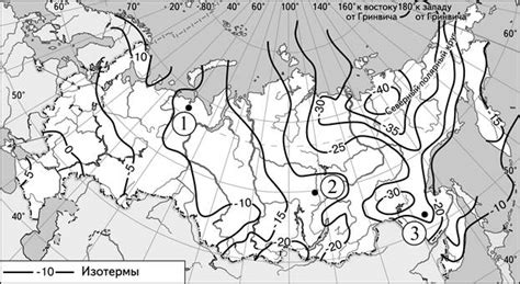 С помощью карты сравните средние температуры воздуха январяв точках обозначенных на карте