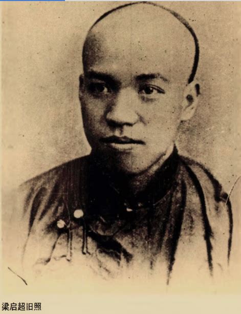 康有为梁启超等为了变法都做了哪些功课效果如何