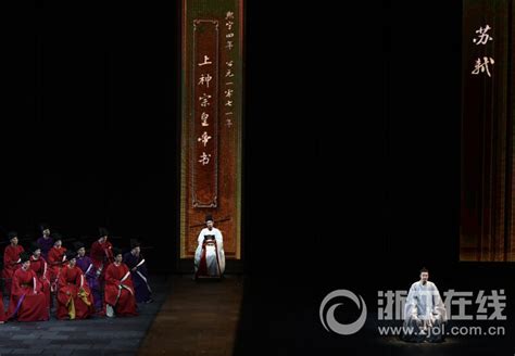 话剧《苏堤春晓》杭州首演