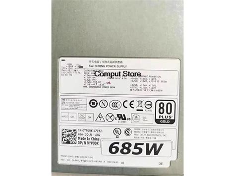 Refurbished: T5610 T3610 685W YP00X D685EF-00 0WPVG2 Power F685E ...