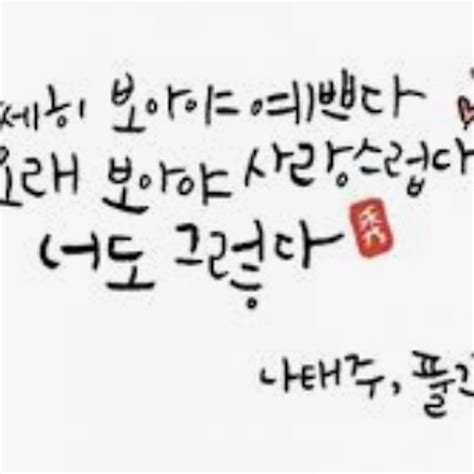 이경아의 브런치스토리