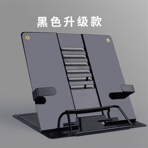 優品低價 閱讀書架 讀 書架 閱讀架 書立ins看書桌面 書夾支書課本書本 支架 簡易桌上大學生放書用的架子考研 夾書 蝦皮購物