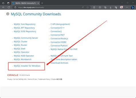 Mysql安装、配置和启动关闭安装mysql如何启动和关闭 Csdn博客